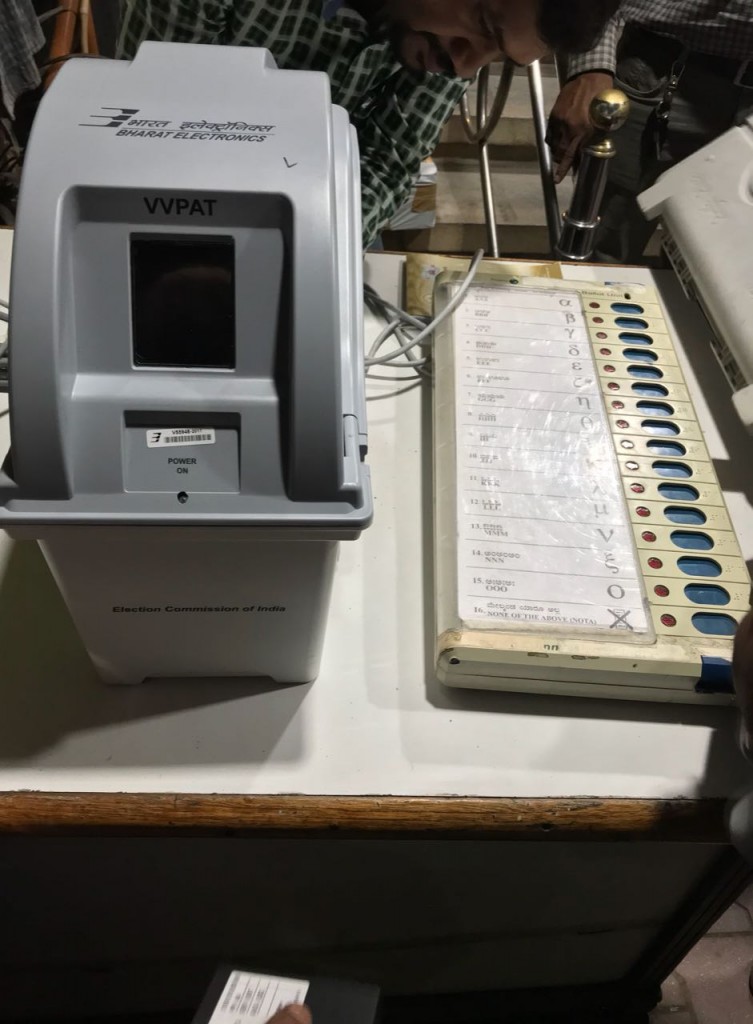 Ensuring Democracy: EVMs and VVPATs in Indian Elections by ECI